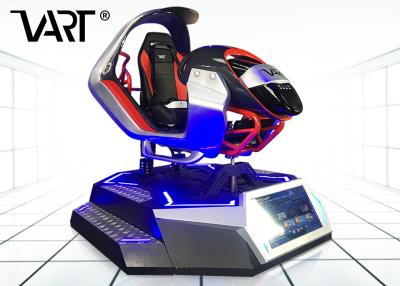 Cina Raffreddi l'esplorazione di corsa di esperienza di Adventorous del simulatore della vettura da corsa 9D VR in vendita