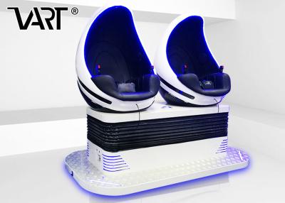 China Dois cadeira do ovo dos assentos 9D VR com jogos engraçados da abundância para o shopping à venda
