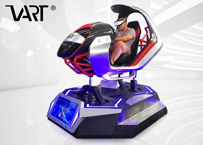Cina Giochi di guida di veicoli di Vr del simulatore del CE 9D per il centro commerciale/Themepark in vendita