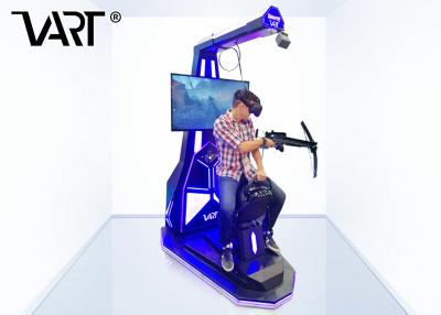 Cina Simulatore dinamico di equitazione di DOF VR con una garanzia 2KW da 1 anno in vendita
