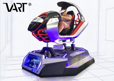 Cina Vettura da corsa del parco di divertimenti del simulatore dell'interno dell'attrezzatura 9D/attrezzatura di realtà virtuale in vendita