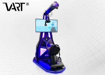 Cina Macchina di corsa di cavalli del simulatore VR del metallo + della vetroresina 9D con HTC Vive in vendita