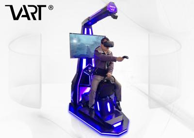 China experiência muito realística do jogo do cavalo da equitação do simulador VR de 2KW 220V 9D à venda