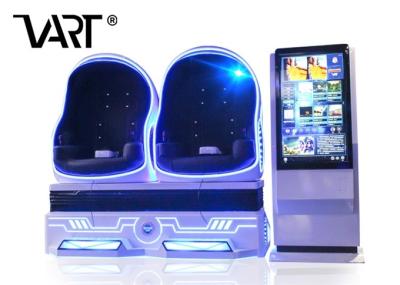 中国 2座席極度の涼しく青いつく9D VRジェット コースターのバーチャル リアリティのシミュレーションは乗ります 販売のため