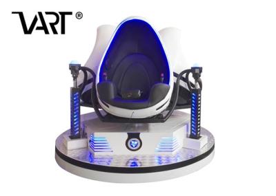 China 3 assentos Egg o cinema da cadeira 9D VR com sistema de servo de controle de movimento de 3 DOF à venda