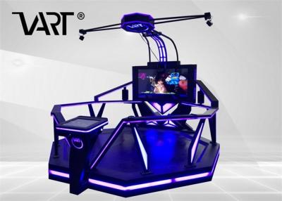 China Gehende Plattform der vollen Immersions-virtuellen Realität 360 Grad Deepoon-Gläser zu verkaufen