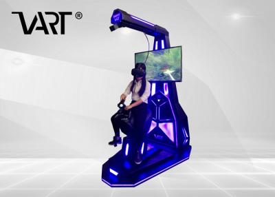China Equitação de Vr do simulador do jogador 9D da vibração 1 com jogo do tiro da realidade virtual para o divertimento à venda
