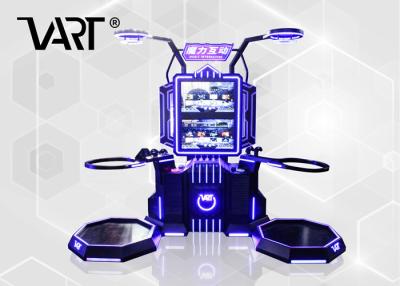 Китай 2КВ третбан силы ХТК ВИВЭ ВР с двойной станцией игры игроков продается