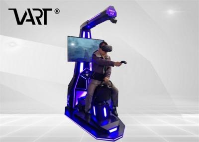 China Simulator-Spiel-1-jährige Garantie der VR-Pferdesimulations-Fahrunterhaltungs-virtuellen Realität zu verkaufen