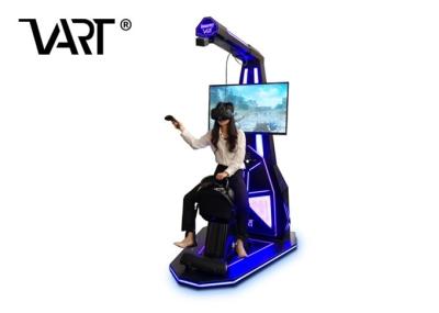 China Cinema interativo da realidade 9D virtual com equitação de couro de Seat/VR à venda