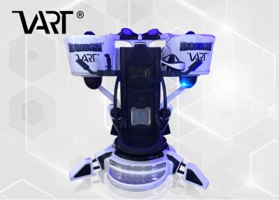 Cina Macchina su misura colore del gioco della fucilazione di Flight Simulator VR con 0.5M su e giù movimento in vendita