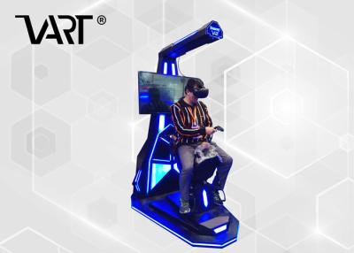 China Máquina do exercício da equitação de Shell da fibra de vidro/equipamento realidade virtual com jogos 4Pcs à venda