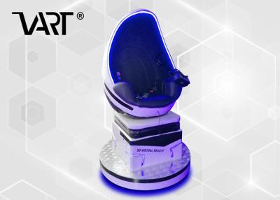 China Cadeira de um jogador do ovo de Seat VR do couro do falso/cinema realidade virtual com filme 9D à venda