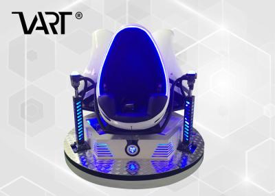 China 3 assentos Egg o simulador do movimento do cinema de 9D VR/VR com 5 efeitos especiais dos tipos à venda