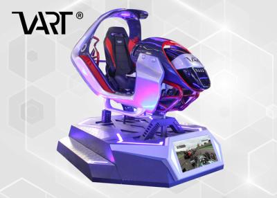 Cina gioco della corsa di automobile dei videogiochi arcade del sistema 3dof/simulatore di realtà virtuale per i bambini/adulti in vendita