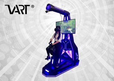 China Parque temático do jogo VR do tiro do horror 9D/máquina realidade virtual com passeio do cavalo à venda