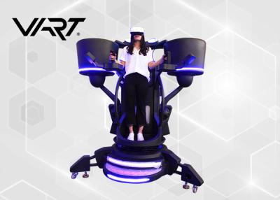 Cina Realtà virtuale Flight Simulator del gioco di volo di VR da vendere con i vetri panoramici di VR in vendita