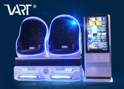 Cina 2 il cinema dell'uovo di realtà virtuale dei giocatori 9d con il logo ha personalizzato una garanzia di anno in vendita