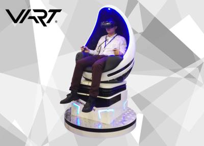 China 2 montanha russa operada fácil do simulador da realidade virtual 9D do poder do quilowatt/VR para o parque de VR à venda