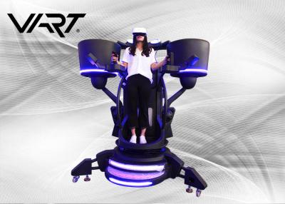 Cina Realtà virtuale Flight Simulator di rotazione di 360 gradi con la leva di comando della fucilazione in vendita