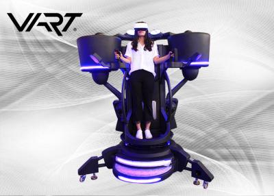 Cina Macchina nera VR Flight Simulator del gioco della fucilazione di colore con il servo sistema elettrico in vendita