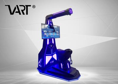 China Simulador de Immersive 9D VR do botão/máquina fáceis da equitação com CE & RoHS à venda
