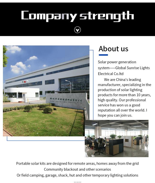 30W 25W Solar Home Lighting System with 4PCS LED Lamps Build-in 5200mAh Solar Lamps
