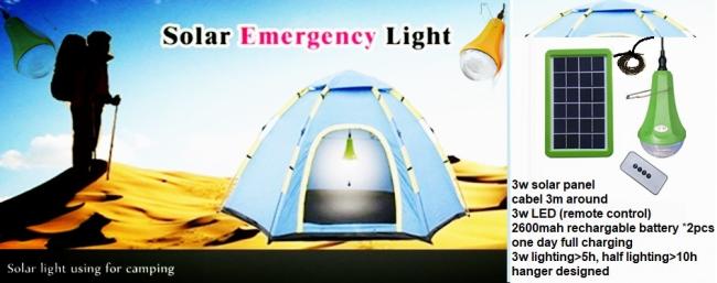 Solar Power Energy System 475lum Solar Rechargeable Lamp with 6 Holes Hub
