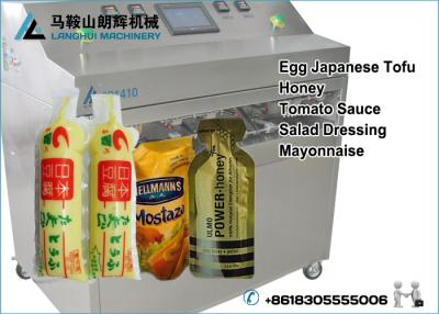 Chine Machine de remplissage de mayonnaise et machine de conditionnement pour la poche à vendre