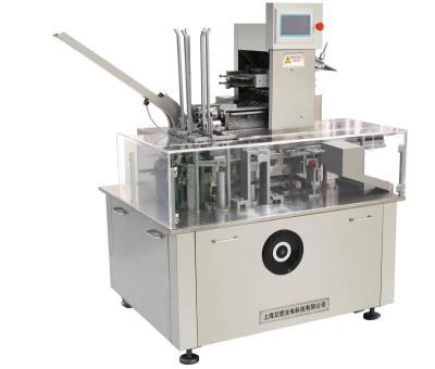 Cina Macchina imballatrice di qualità della scatola di carta del cartone completamente automatico eccellente della particella per alimento medico in vendita