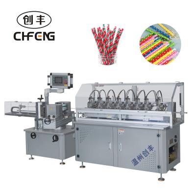 China Intelligent Eco Friendly Making Straws Machine Biodegradable Paper Drinking Straw Making Machine for sale