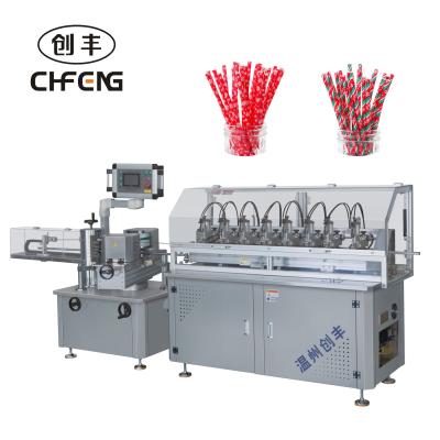 China Heavy-Duty Hot Sale Manufacturer High Speed 8 Blades Paper Straw Making Machine Drinking Straw Machine for sale
