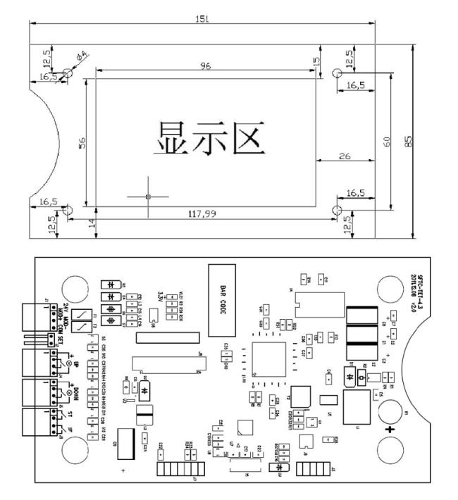 LCD表示のエレベーターの乗客