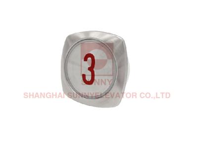 中国 管理委員会/エレベーターの部品のためのDC12V DC24Vのエレベーターの押しボタン38mmのサイズ 販売のため