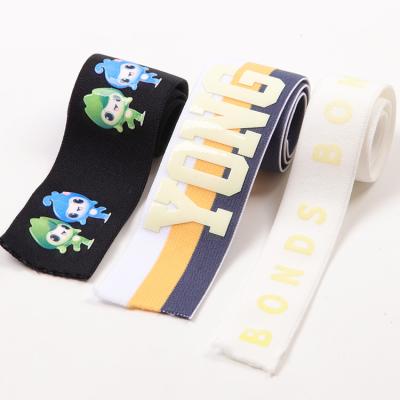 China Manufacturer Custom Polyester Jacquard Webbing Tape Elastic Band for Garment en venta