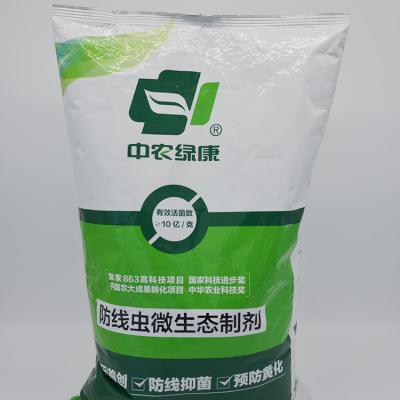 Prevention And Control Of Nematode Diseases Promotion Of Root Irrigation