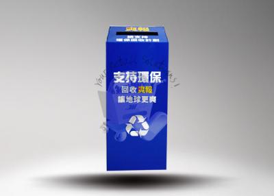 Cina Recipienti blu ambientali dello scarico del cartone per la conservazione dei giornali con carta patinata in vendita
