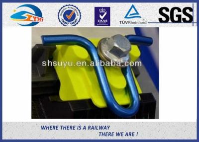Cina Il nero elastico dell'ossido delle piastre di fissaggio SKL2/galvanizza 60Si2MnA per il sistema ferroviario in vendita