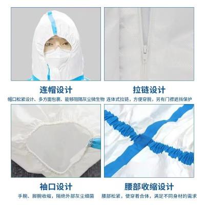 China Antibacteriële Beschikbare Beschermende Kostuums Niet-geweven Stof met Ritssluitingssluiting voor Enz. Te koop