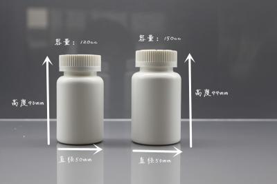 Cina La plastica bianca del commestibile 150g imbottiglia la bottiglia di pillola vuota in vendita