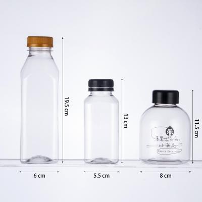 Cina Bottiglie eliminabili di plastica grasse della bevanda della tazza 300ml Juice Bottles FDA in vendita