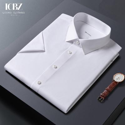 China Camiseta estirada de manga curta, não de ferro, para uso profissional e informal à venda