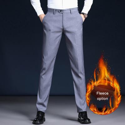 Cina Pantaloni maschili di poliestere/cotone Pantaloni abito con abito formale e blazer slim fit in vendita