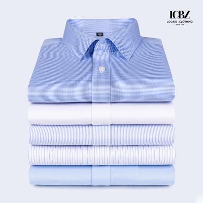 Cina Stampa digitale Moda slim fit uomo camicia a maniche lunghe per l'autunno business casual in vendita