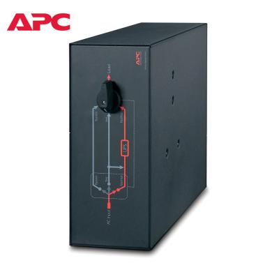China APC SBP10KRMI4U Service Bypass Panel- 230V; 100A; MBB; Hardwire input; IEC-320 output- (8) C13 (2) C19 PDU Bypass kit for sale