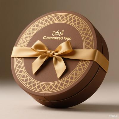 Cina Scatole regalo di lusso rigide musulmane Eid Ramadan, scatole per confezioni di datteri, baklava e cioccolato, scatole regalo Ramadan in vendita
