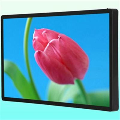 China 42 Inch 1080P Digital Multimedia LAN / WIFI LCD Digital Signage For Banks M4202DW-Net for sale
