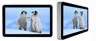 中国 大きい動的パネルのオフィス LCD デジタルの表記、32