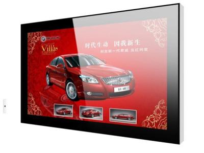 China Exhibición 1920x1080m m del LCD del soporte de la pared de las multimedias de WIFI 3G 1080P 42 pulgadas en venta