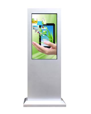中国 3G Wifi ネットワークが付いているデジタル表示装置を広告する白い屋外 LCD 販売のため